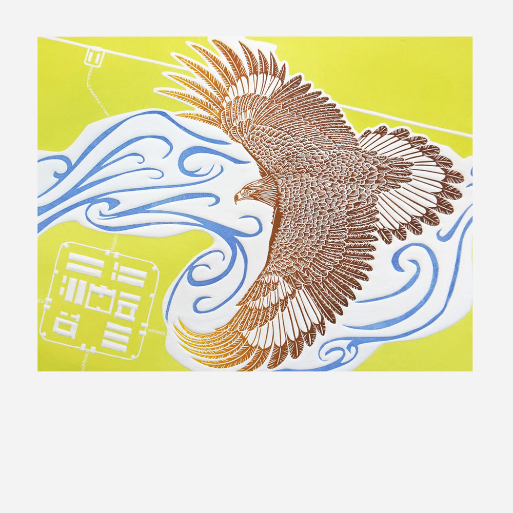 UK Artists – Northern Print Studio